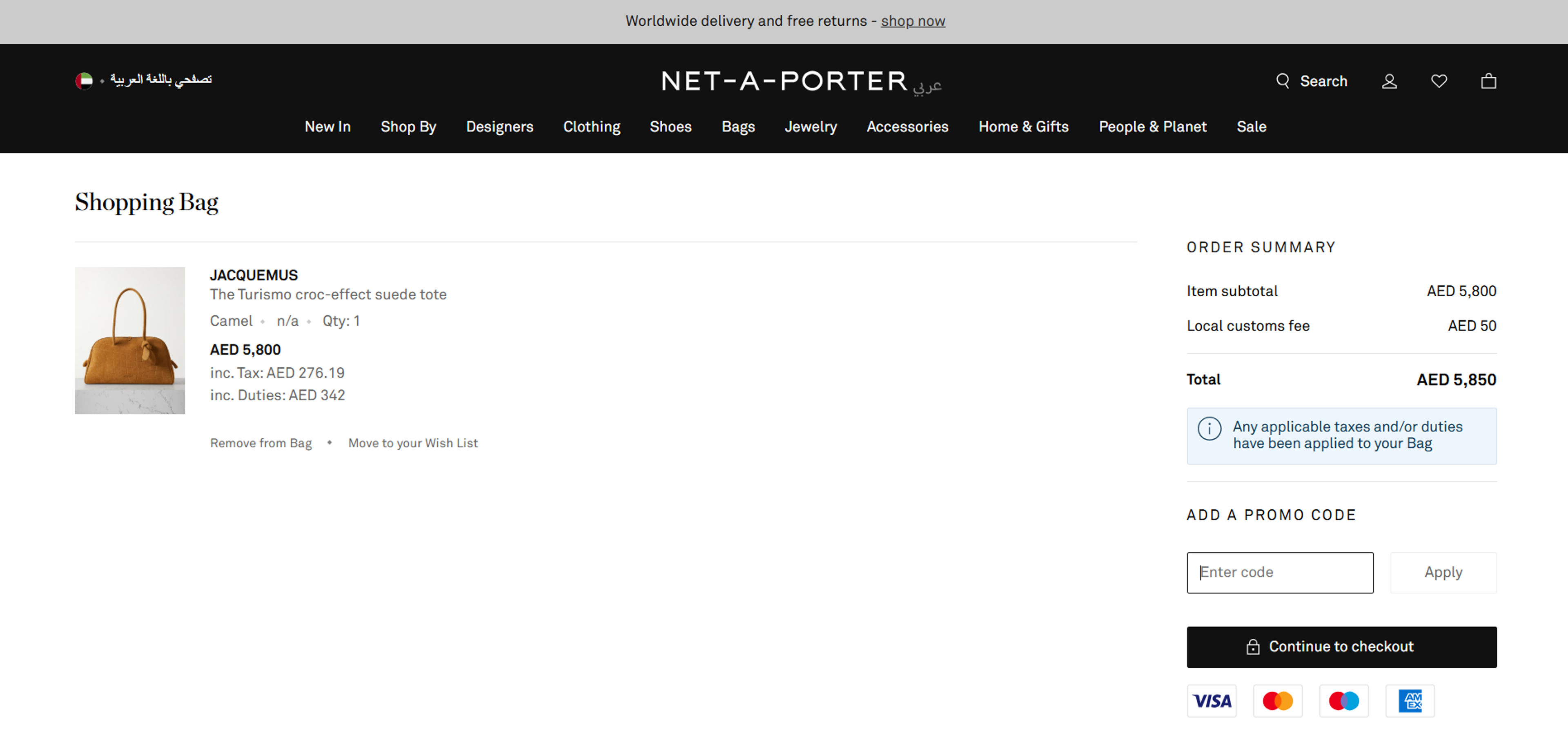 Up to 80% OFF Net-a-Porter Voucher Codes - UAE, December, 2025